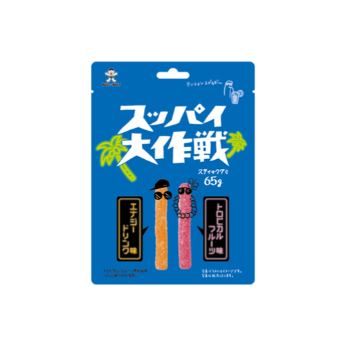 ＜関係者以外注文不可＞スッパイ大作戦エナジードリンク味＆トロピカルフルーツ味【りそな銀行 鶴見支店】 – ZERO