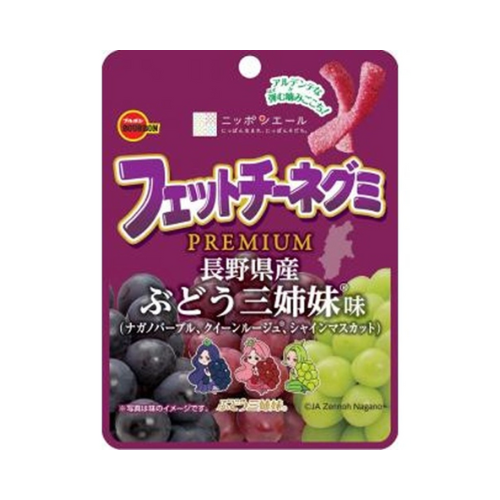 ＜関係者以外注文不可＞フェットチーネグミプレミアムぶどう三姉妹味【THE OUTLETS HIROSHIMA】 – ZERO