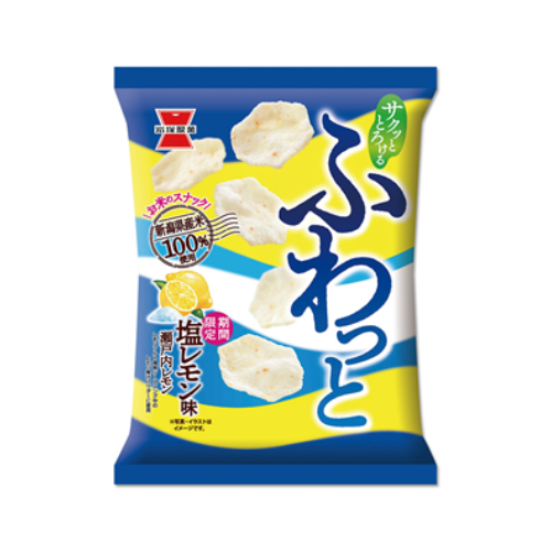 ＜関係者以外利用不可＞ふわっと 塩レモン味【BIPROGY ZERO-BOX】