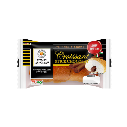 【BIPROGY ZERO-BOX】東京